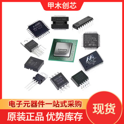 供应Xilinx赛灵思嵌入式FPGAXCVU160-1FLGB2104I可编程门器件