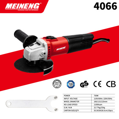 110V 4066 美能电动工具 角磨机多功能打磨机磨光机手磨机大功率