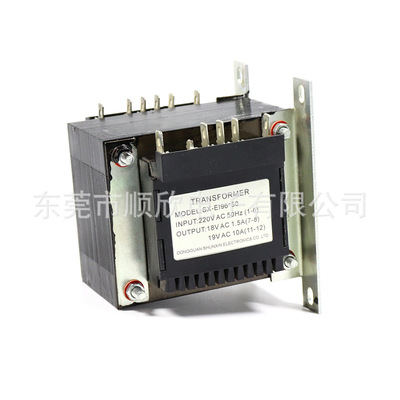 EI9650控制变压器19V/12V插针式