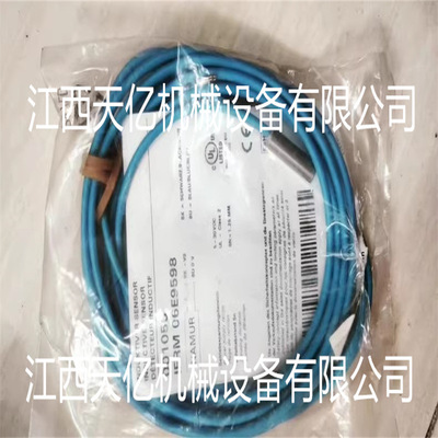 宝盟HMG11S13H2048编码器直销
