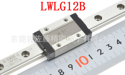 IKO直线导轨滑块LWLG12B LWLG12C1BHS2