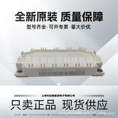 FS100R12KT4 FS150R12KT4 FS200R12KT3 FS75R12KT3G FS50R12KT3