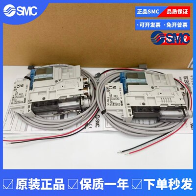 SMC真空发生器ZK2P07K5CL-06 10K5DL 15K5HL ZK2P12K5JLA-08-BCDJ