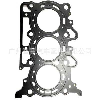 K7A缸垫 适用铃木R06A汽缸垫 R06汽缸垫 11141-50M02