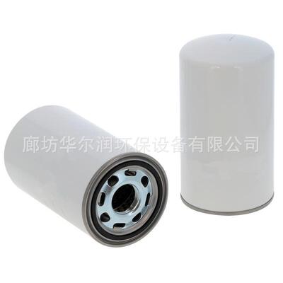 厂家供应液压油滤芯01.WP130.10P.E管路滤芯，螺纹液压滤芯