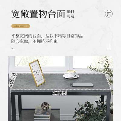 Side Table沙发茶几轻奢边几边柜简约置物架卧室小桌子亚马逊