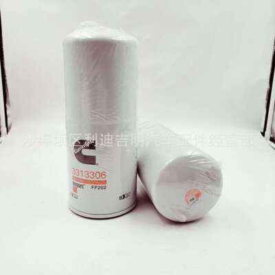 K38 发动机配件 现货3313306 FF202燃油滤清器芯耐用发电机