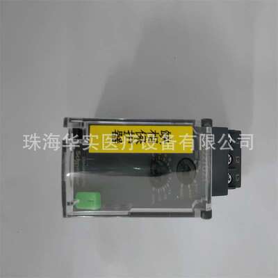 相序缺相欠压保护器 RM22TU23 多功能三相相许控制继电器