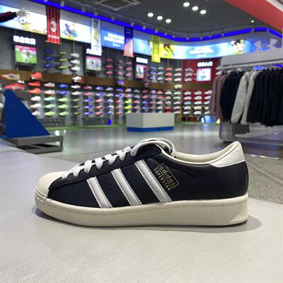 阿迪达斯SUPERSTAR贝壳头男女情侣防滑耐磨轻便休闲板鞋 JQ3255