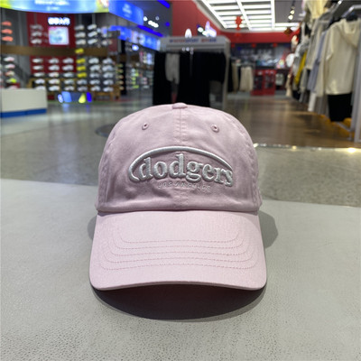 MLB男女舒适粉色棒球帽时尚防风防晒洋气活力搭配帽子3ACPV315N