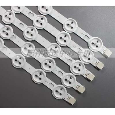 5条*39/寸9灯夏普39寸39PF3025D VES400UNDC VES390UNDC