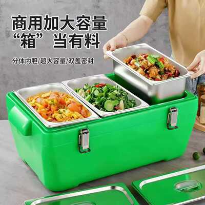 分格保冷保温箱3 Compartment Food Warmer Thermal Cooler box