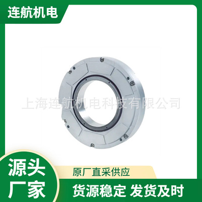 HEIDENHAIN角度编码器RCN8381长测量度计