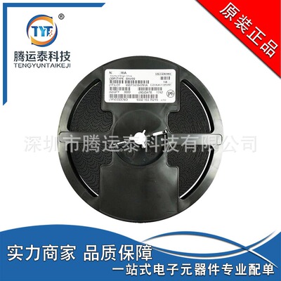 BAV99 高速开关二极管 封装SOT-23 丝印A7W 贴片整流管 优势直销