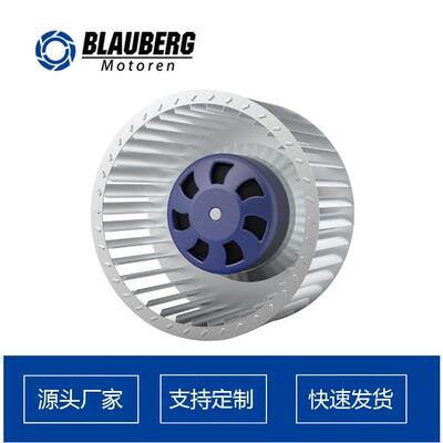 200mm ec前倾风机 壁炉风扇 ebm风机 220v小型风机 中压柜风机