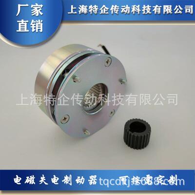 伦茨EMCO LENZE堆高车刹车线圈24v电磁制动器抱闸BFK457-08