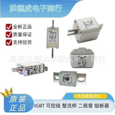 170M6064170M6065170M6066