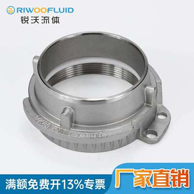 DIN28450不锈钢槽罐车接头SN545-B50/B75 VK公接头Ms58固格接头
