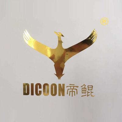 帝鲲拉丝金拉丝红光金光银亮金亚金磨砂金即时贴墙贴玻璃转移贴纸