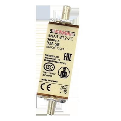 3NA3812-2C 3NA3814-2C 3NA3817-2C 原盒光伏熔断器熔断器底座