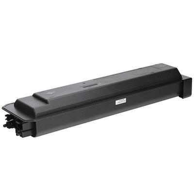 适用Sharp夏普MX-561CT粉盒MX-M4658 5608 5658n复印机墨盒碳粉盒