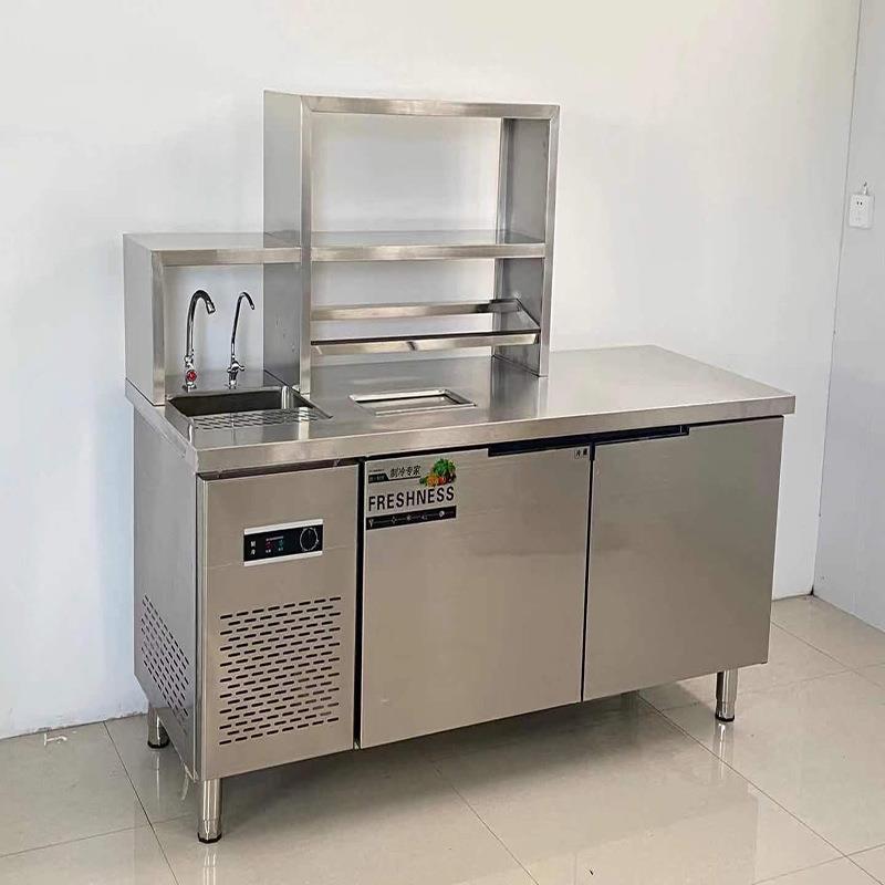 水吧台制冷奶茶店沙拉台开槽冰箱异形冰柜商用厨房工作台