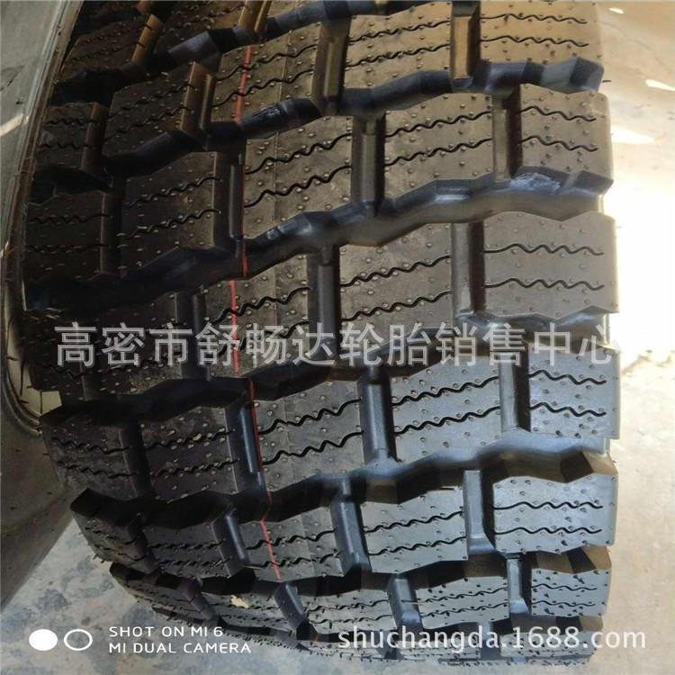 现货供用 铲车轮胎405/70-20雪地花纹轮胎 工程机械轮胎405/70-20
