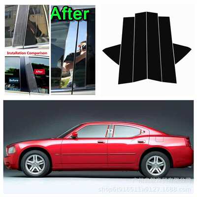 专用道奇2005-2023战马Dodge Charger车窗饰条侧门窗亮黑色中柱贴