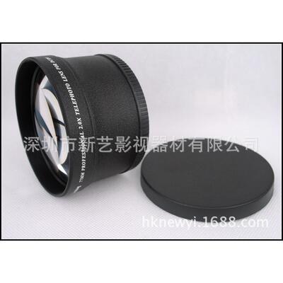 新艺 77mm 2倍 增倍镜 增距镜 黑色 (UV82)