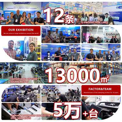EraSmart高速A3 DTF白墨烫画机服装布料图案转印33cm数码印花机