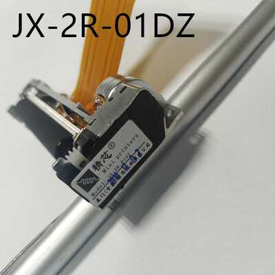 精芯JX-2R-01DZ热敏打印头 理念SY-P100 NP100-1打印机专用打印头