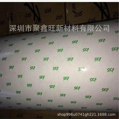 SKF86060-SP-A -SKF-86050-SP-A-SKF-86040-EP-A防水泡棉胶
