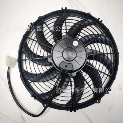 SPAL斯佩尔 VA10-AP50 VLL-61S厂家直销静音直流风扇散热风扇