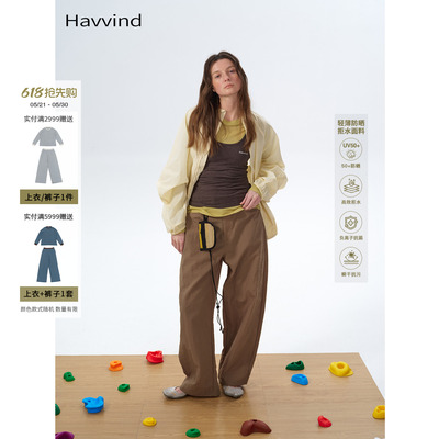 HAVVINDSolace日光屿短夹克
