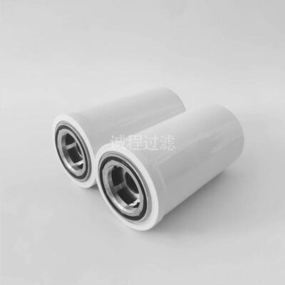 工程机械4209440 P765075 76086226变速箱液压油滤芯