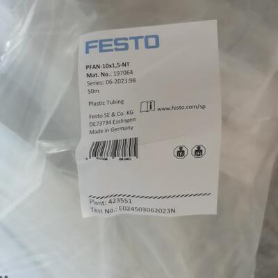 FESTO 耐高温气管 PFAN系列 197062 197063 197064 197065 现货