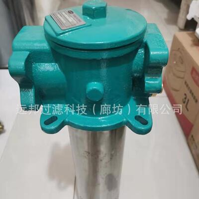 供应 颇克HPM282C10XNR1 液压过滤器