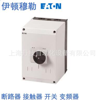 DILM115C(RAC24)伊顿Eaton接触器DILM150C(RAC120)