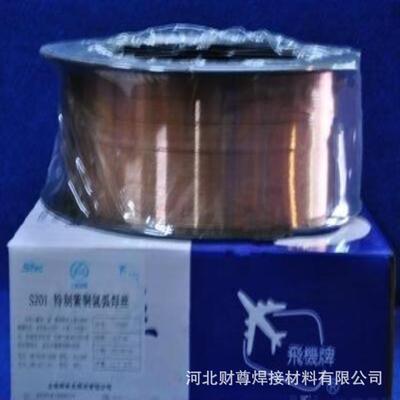 上海斯米克S212磷青铜焊丝 ERCuSn-A青铜焊丝 SCu5180气保焊丝