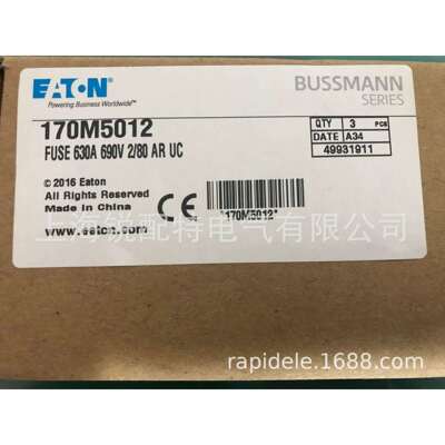 170M5012快速熔断器 690V 630A 巴斯曼BUSSMANN快速熔断器