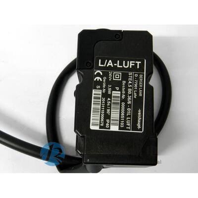 STE4.5 B0.36/6-01L LUFT 威索Weishaupt 风门执行器威索