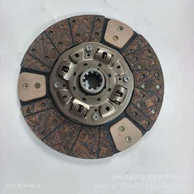 离合器片31250-2920 31250-2821 31250-4950 HND058U 31250-4040