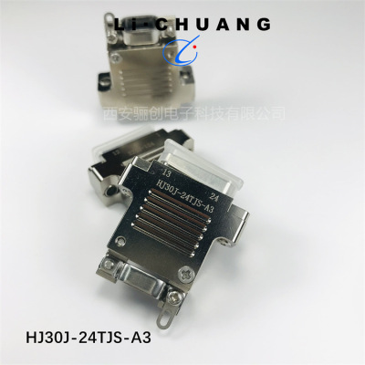 自焊线矩形连接器J30J-2TKSL
