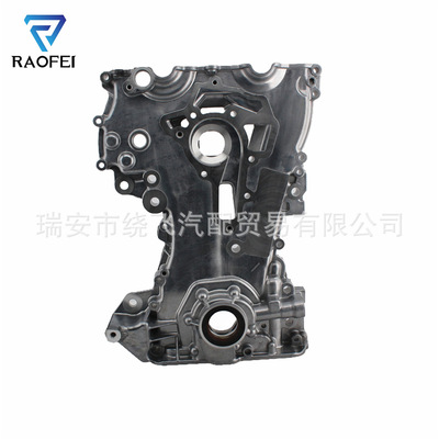 欧宝1.0 1.2 1.4升Agila Astra Vauxhall Corsa机油泵盖93183493