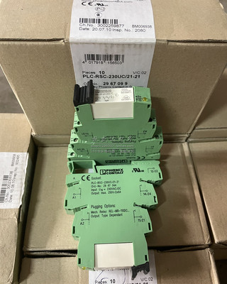 菲尼克斯继电器PLC-BSC-230UC