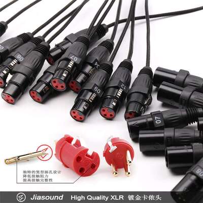 24路舞台电缆线30米/调音台音频信号缆线Snake Cable