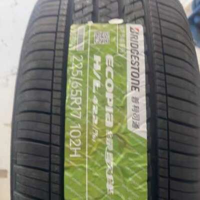 普利司通轮胎 225/65R17 102H HL422花纹
