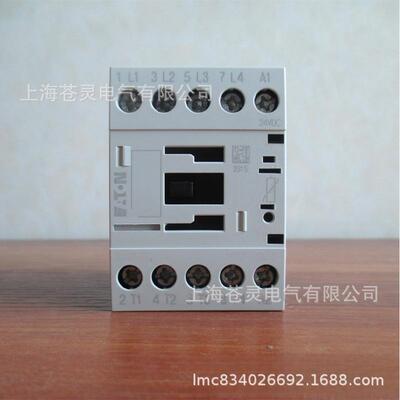 伊顿穆勒DILMP20C(24VDC 110VDC 220VDC)直流操作 四极交流接触器