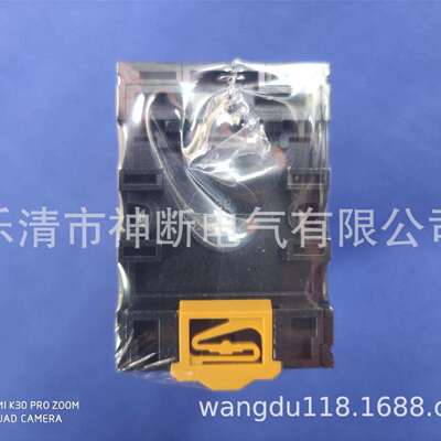 【TAIHUA】AF-3(JYB-714B)浙江泰华液位继电器
