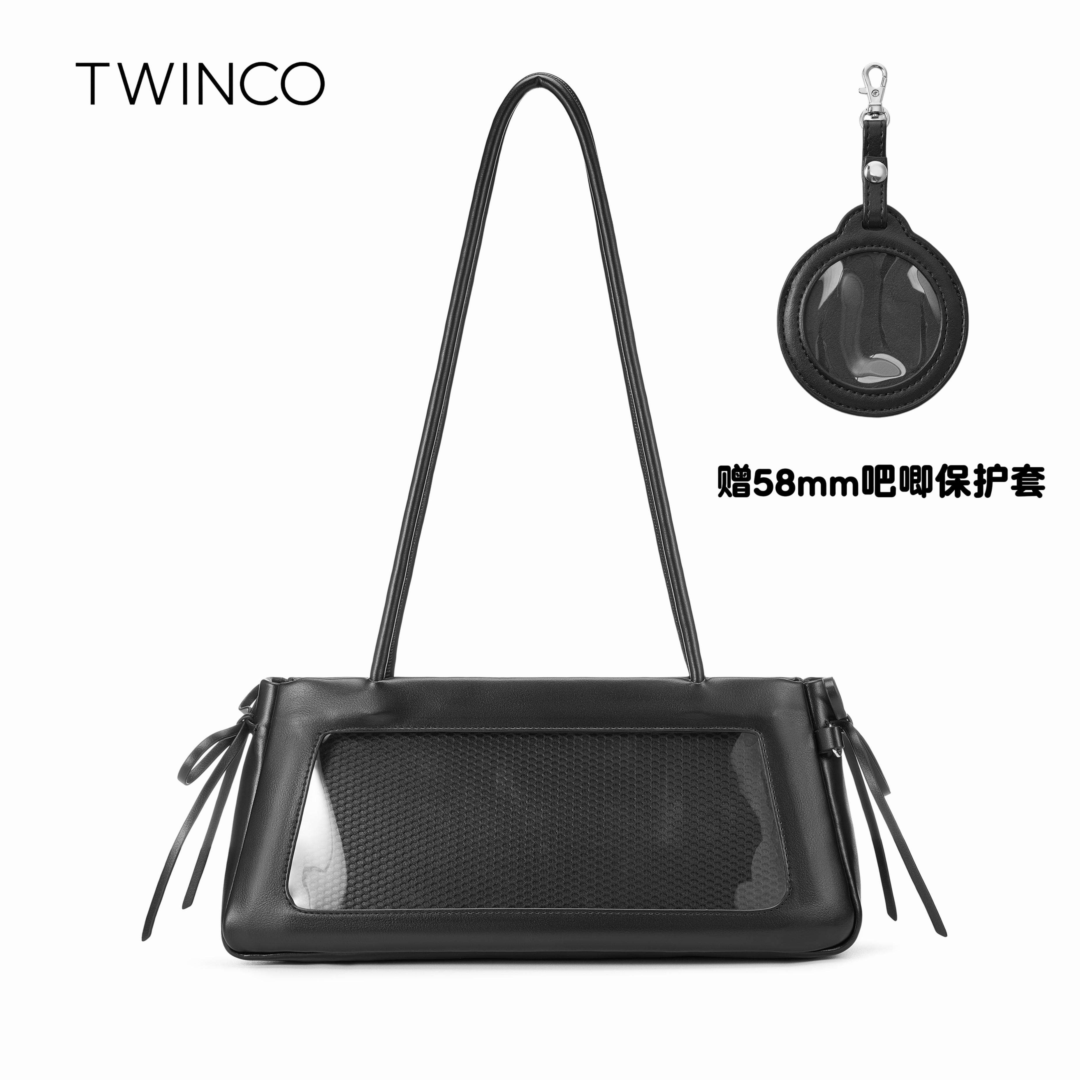 TWINCO甜蔻痛包10cm娃包小食量日常社畜韩系单肩法棍女包黑色原创